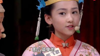 《红楼梦》里小戏骨现场重现经典片段, 演技真是太好