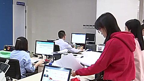 福建卫视新闻 2019 厦门:税务精细化服务千户集团 首批12户大企业有...