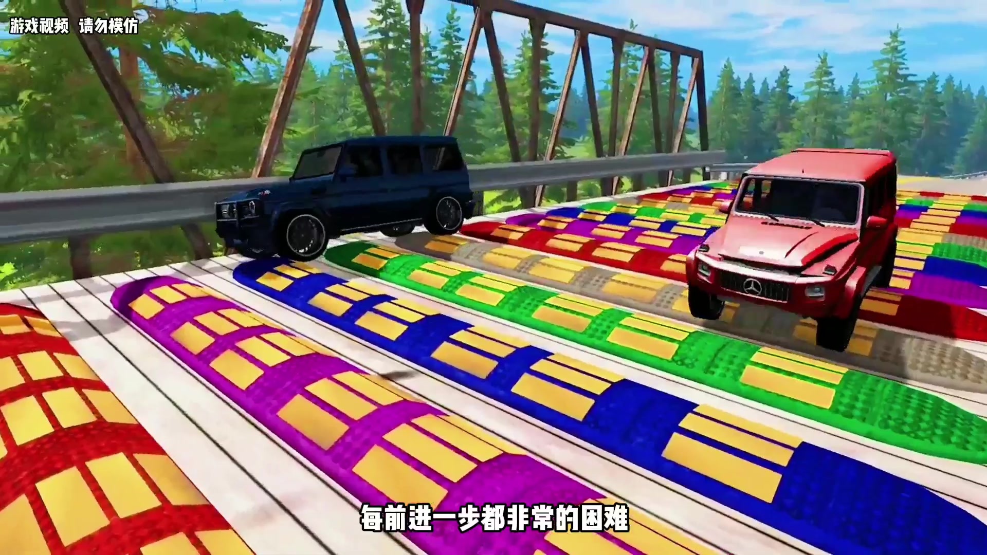 车祸模拟器:网红减速带桥,蹦蹦跳跳过桥非常有意思