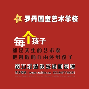 优酷用户1639193749085584 
