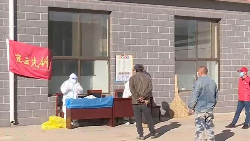 北京平谷新增4例确诊病例和1名核酸阳性人员,行程轨迹公布