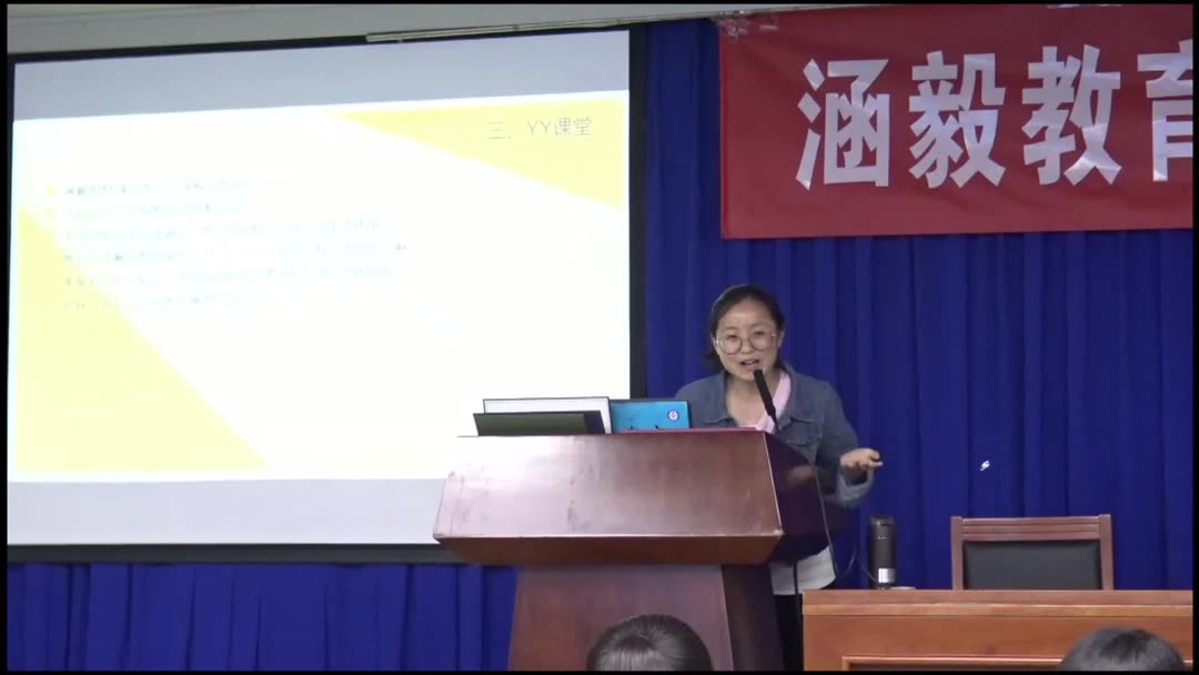 秘书学跨专业考教育学