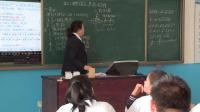 [配课件教案]3.高中数学选修2-1《2.2.1椭圆及其标准方程》吉林省一等奖