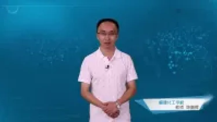 9.角的概念的推广知识总结与练习(14)