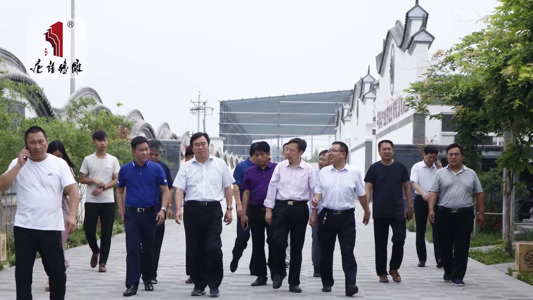 省直管办主任一行莅临考察唐语砖雕生产基地