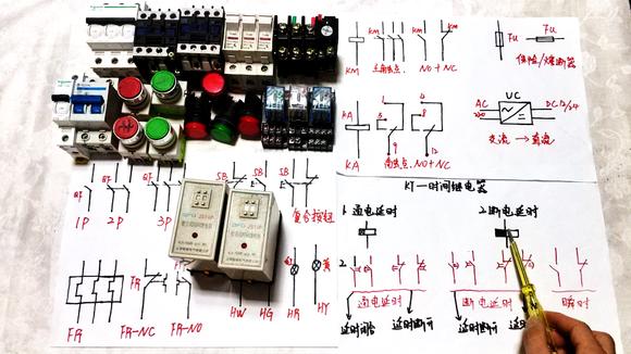 新手电工如何快速看懂电路图?掌握必备的电路元件和符号至关重要