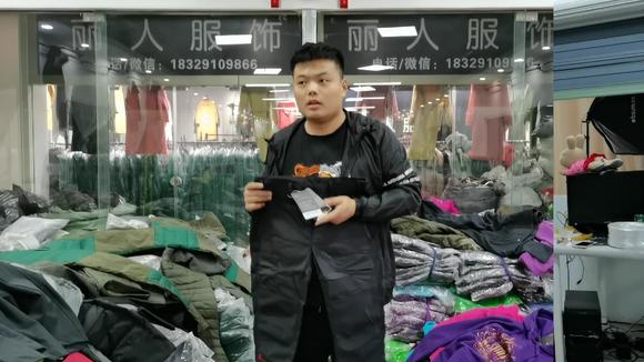 想不到90绒的羽绒服居然这么便宜,超适合直播甩货。