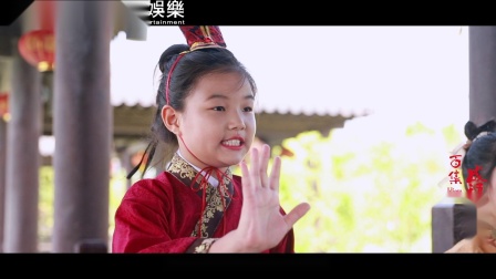 河南商丘魔耳国际教育《百集成语故事之完璧归赵》