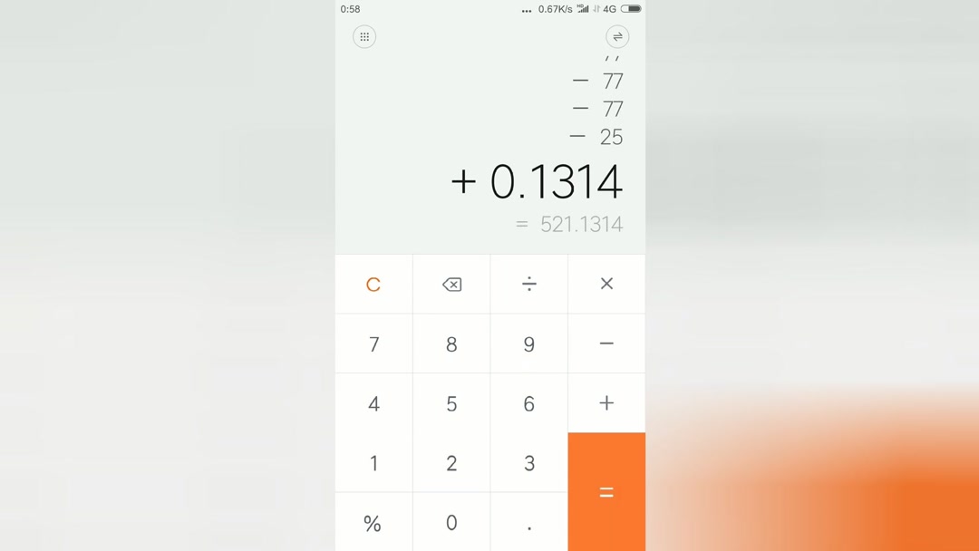 用“计算机”来计算我对你的爱!