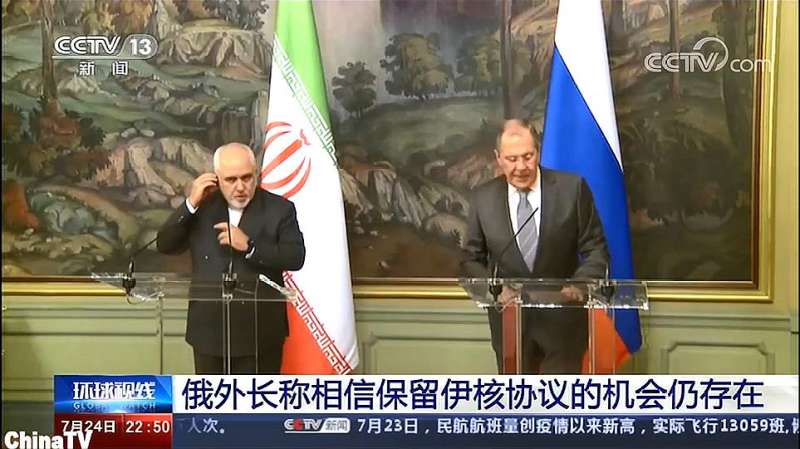 美伊关系不断恶化,伊核协议能否挽回?专家:有望挺过“危险期”