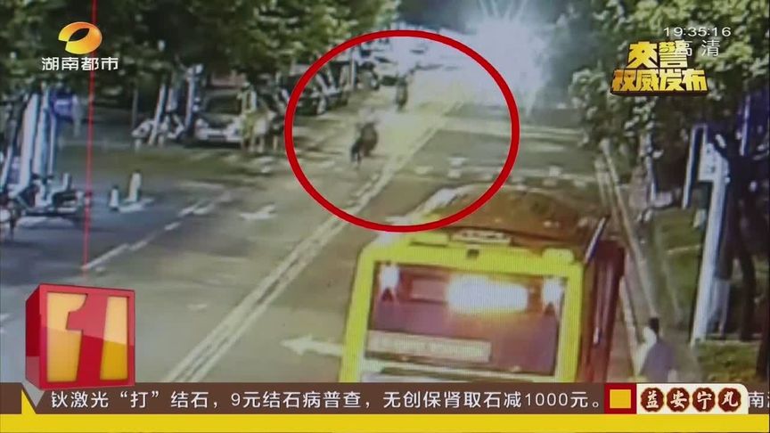 衡阳女子横穿斑马线,被一辆电动车撞击身亡,肇事者停留后却逃逸