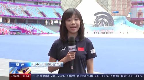 探秘杭州亚运会主火炬装置今晚的杭州亚运开幕式上,主火炬将被点燃...