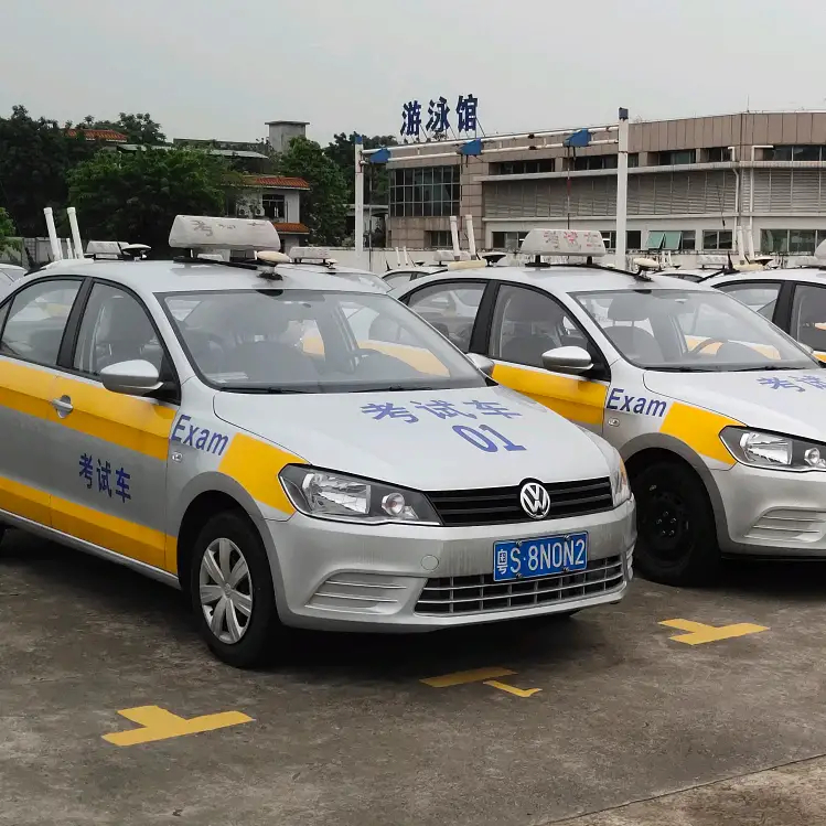 科一科四驾考技巧老师 