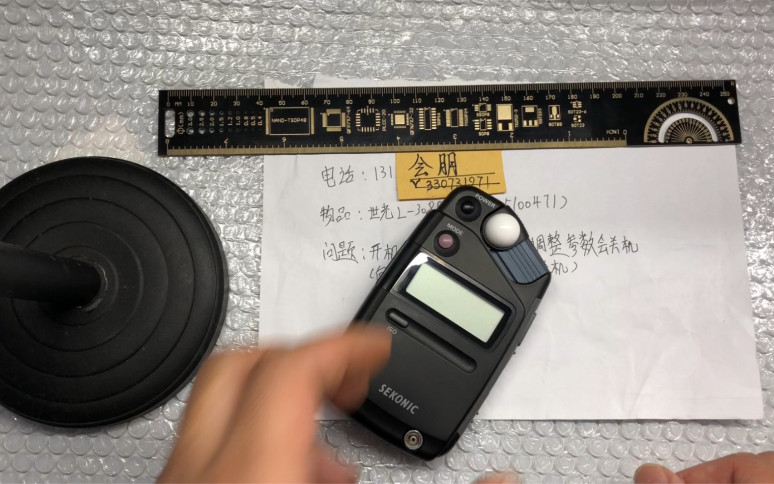 sekonic/世光 L-308B 专业测光表拆机维修清理保养不开机下键有问题