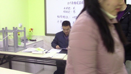 咨询模拟演练2017.11.30(2)