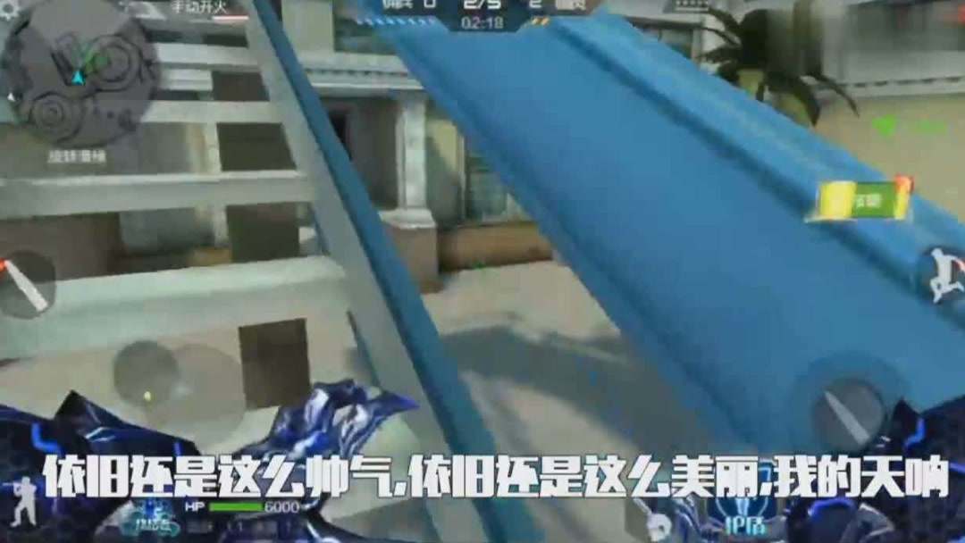 CF生化模式:面对“超密集火力”,连个苍蝇都飞不过去!