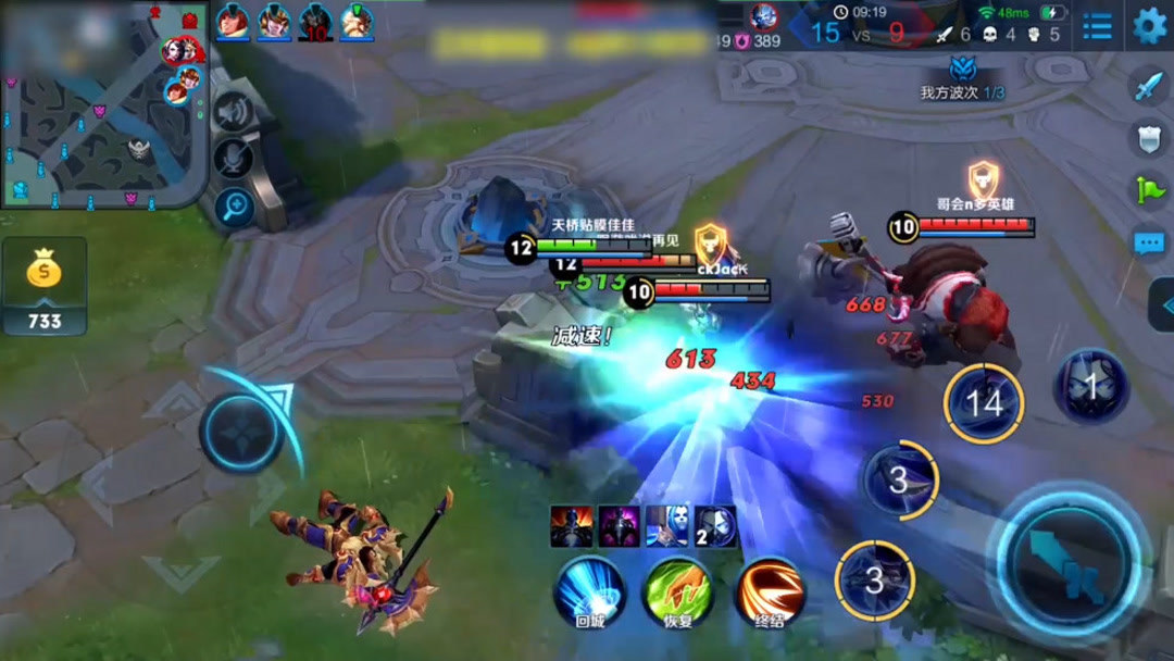 王者荣耀:那个人怎么会在那个位置呢