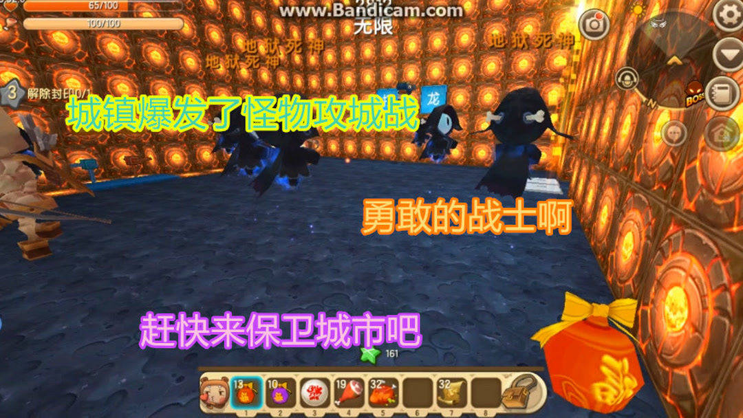 迷你世界:城镇爆发了怪兽攻城战,勇敢的战士,赶快来保卫城市吧