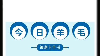支付宝几十毛,广发银行储蓄卡最少一百大毛,光大网购宝5倍积分来了,...