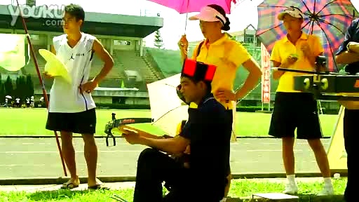 少数民族运动会射弩比赛