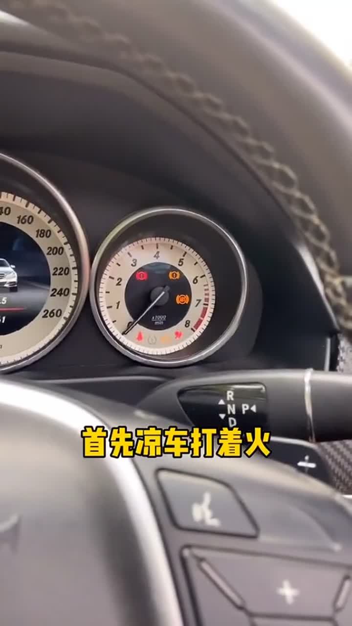 老司机教你看转速汽车知识