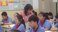 北宋的政治(一等奖)-【课件+教案】初中历史优质课(2021年)