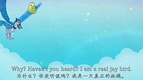 Alphablocks 第一季(2)14-26