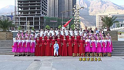 陇南新时代文明实践广场活动丰富群众文化生活