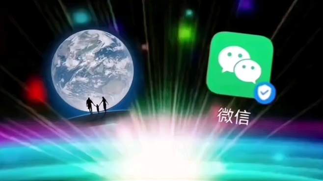 没有手机号怎样注册微信,教你一招解决