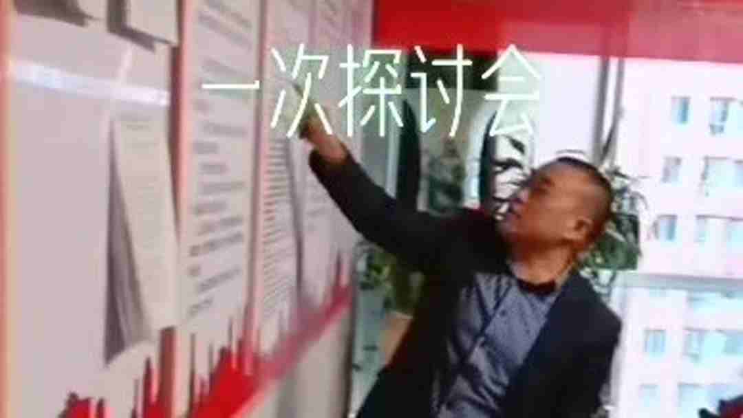 ...行业的发展和立足离不开大家的齐心协力!欢迎同行们加入我们协会,...