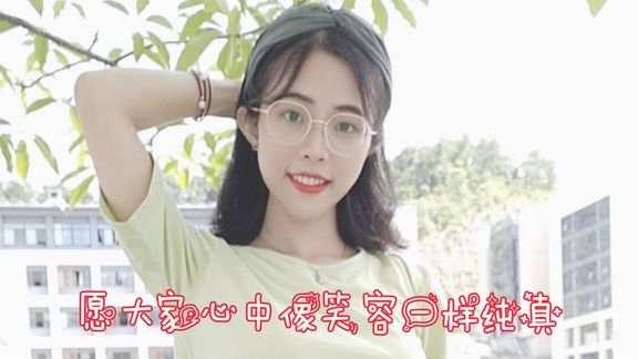 大学生vlog,自动售货的诚信坊,如果是你,真的会有人遵守吗?