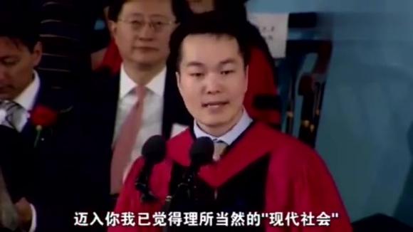 中国留学生何江在哈佛毕业典礼上的演讲,是我们国人的骄傲