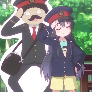 苏-sus 