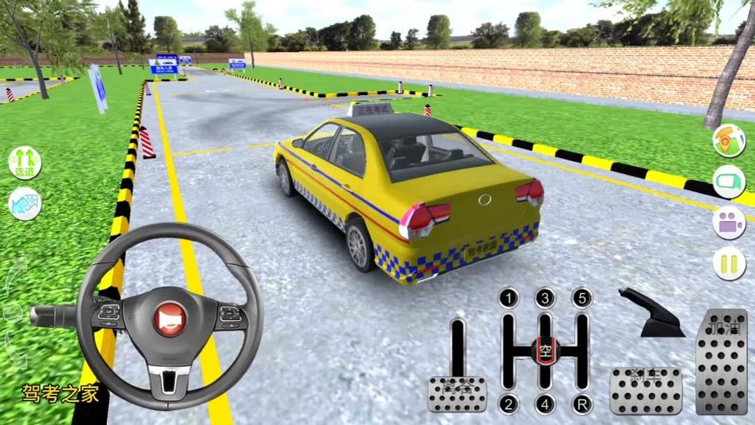 科目二模拟练习考试:五项又来巩固练习啦!