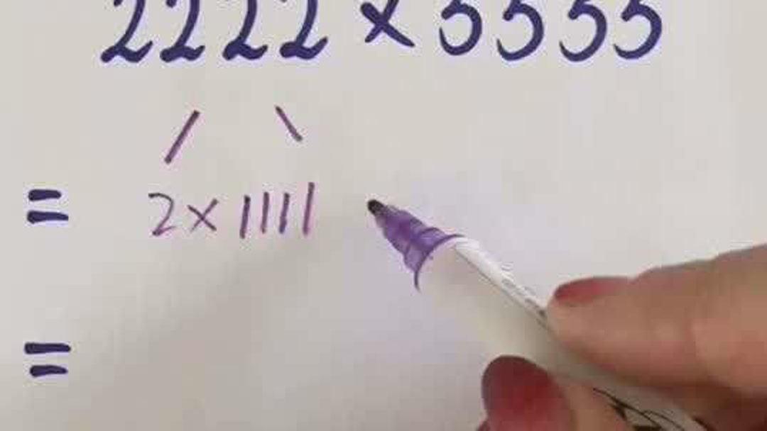 小学生速算法20:一分钟速算法64种口诀