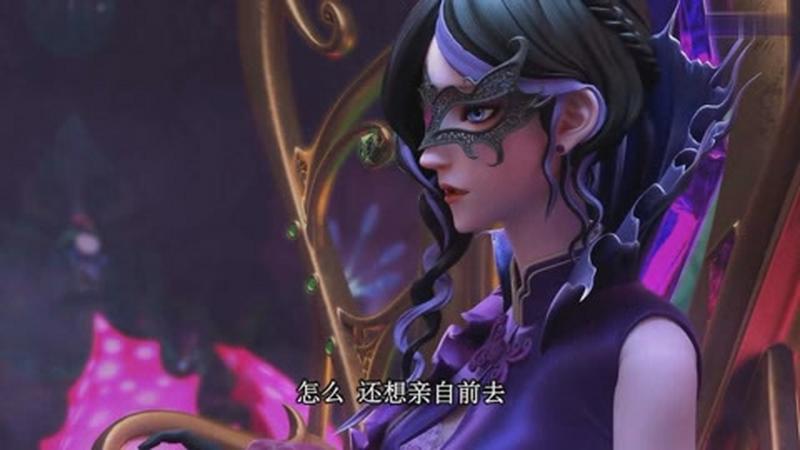 精灵梦叶罗丽 毒娘娘毒夕绯 「8」
