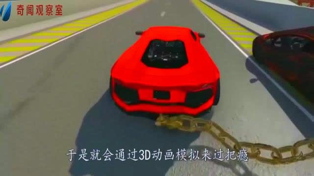 汽车要多快才能冲过液压机群,老外用3D动画演示,全程太刺激!
