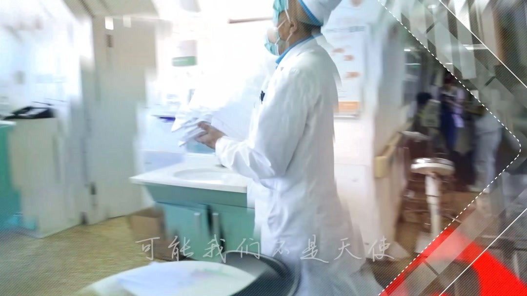 超燃:中国洗涤行业抗击疫情公益广告片震撼来袭!