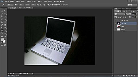 PS教程-常老师实例训练第十五讲