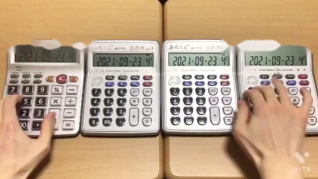 用计算器纪念宝可梦