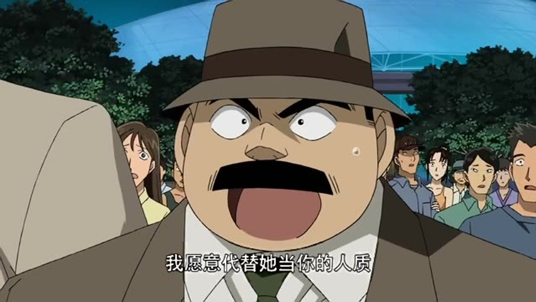 名侦探柯南 剧场版 侦探们的镇魂歌