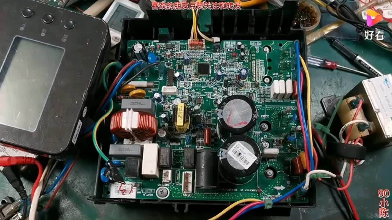 变频板维修很难吗?其实有些故障只要你会用万用表就...