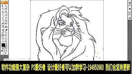 AI入门到高级教程AI入门到实例教程AI高级教程海报制作 标清