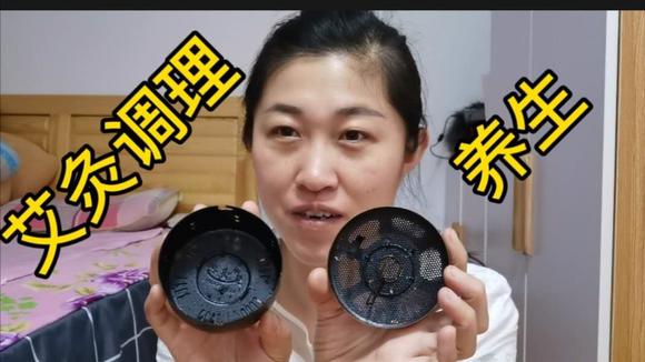小杜肠胃不舒服用艾灸调理,艾灸后的注意事项分享给大家。