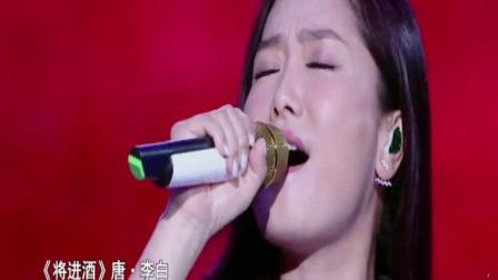 凤凰传奇把李白的《将进酒》, 唱的无与伦比