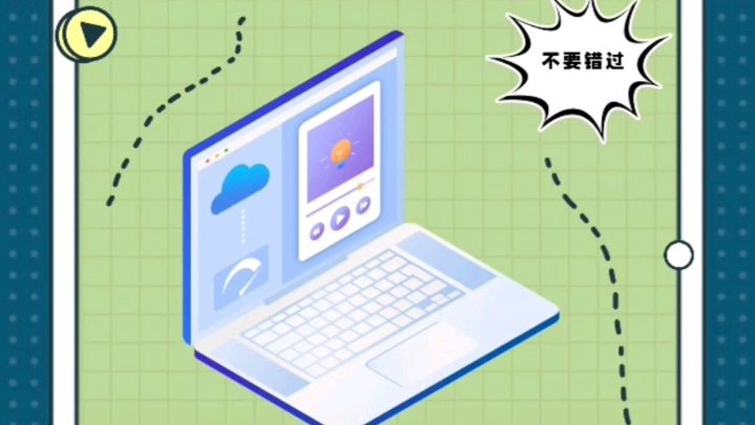 Excel从入门到基础,实现复杂工作简单化系列二 学习填充柄