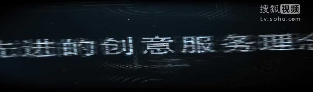 情感类文化企业宣传片