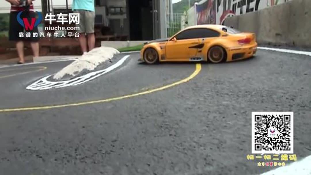 RC可以这样漂移