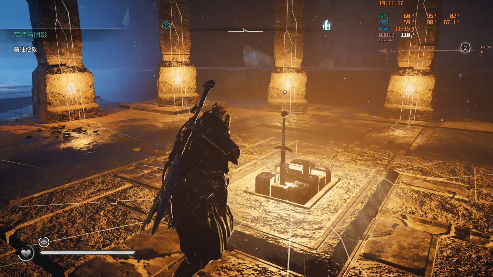 刺客信条英灵殿誓约之剑拔剑时刻太帅啦太