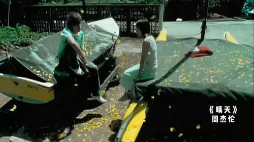 #毕业季适合送给同学的歌#那必须有周杰伦的《晴天》,咪咕音乐12530...